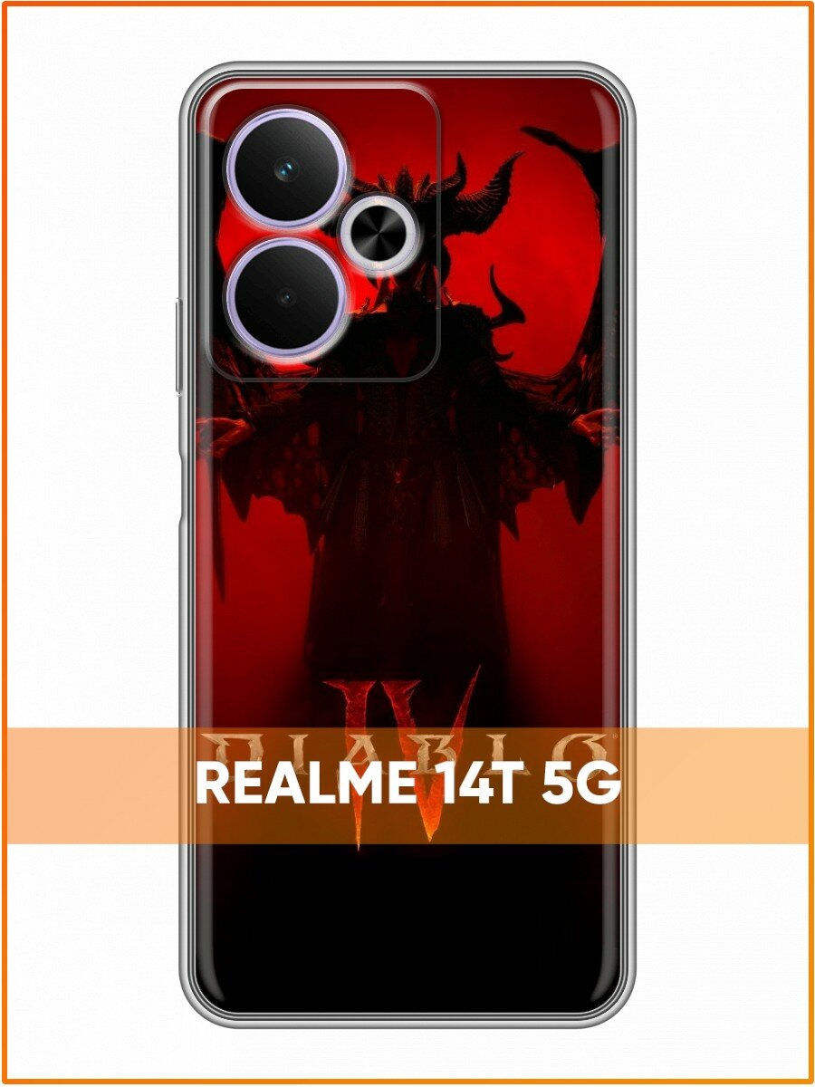 Чехол для Realme 14 5G, Realme 14T 5G с принтом Диабло (Реалми 14 5G, Реалми 14Т 5G)