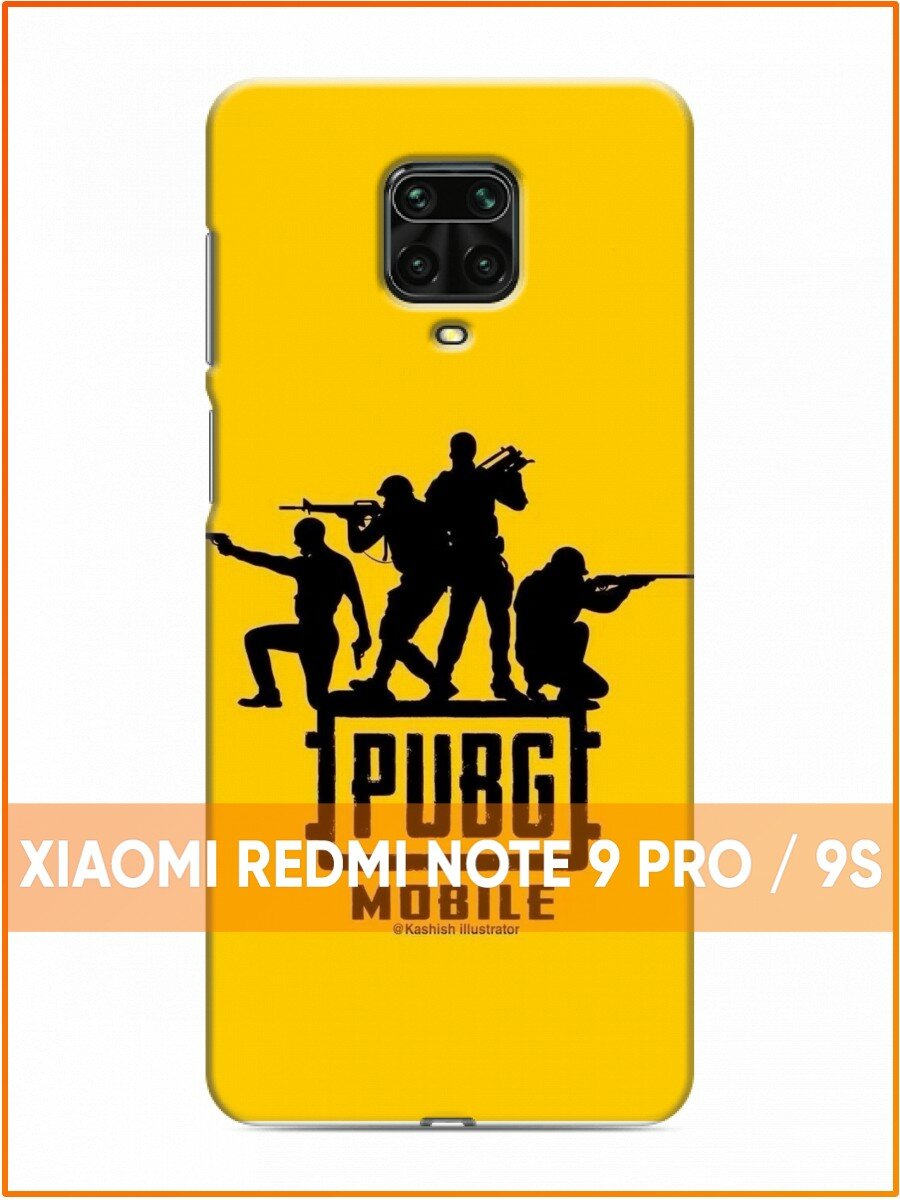 Чехол для xiaomi Redmi Note 9S, Redmi Note 9 Pro с принтом Для мальчиков PUBG (Сяоми Редми Нот 9С, Редми Нот 9 Про)