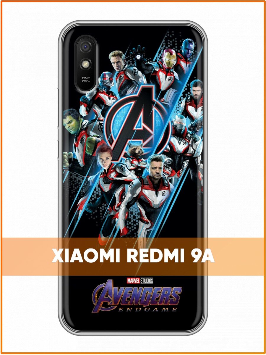 Чехол для Xiaomi RedMi 9A, Сяоми Редми 9А