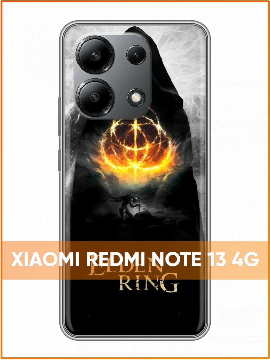 Чехол для Xiaomi Redmi Note 13 4G, Сяоми Редми Ноут 13 4Ж