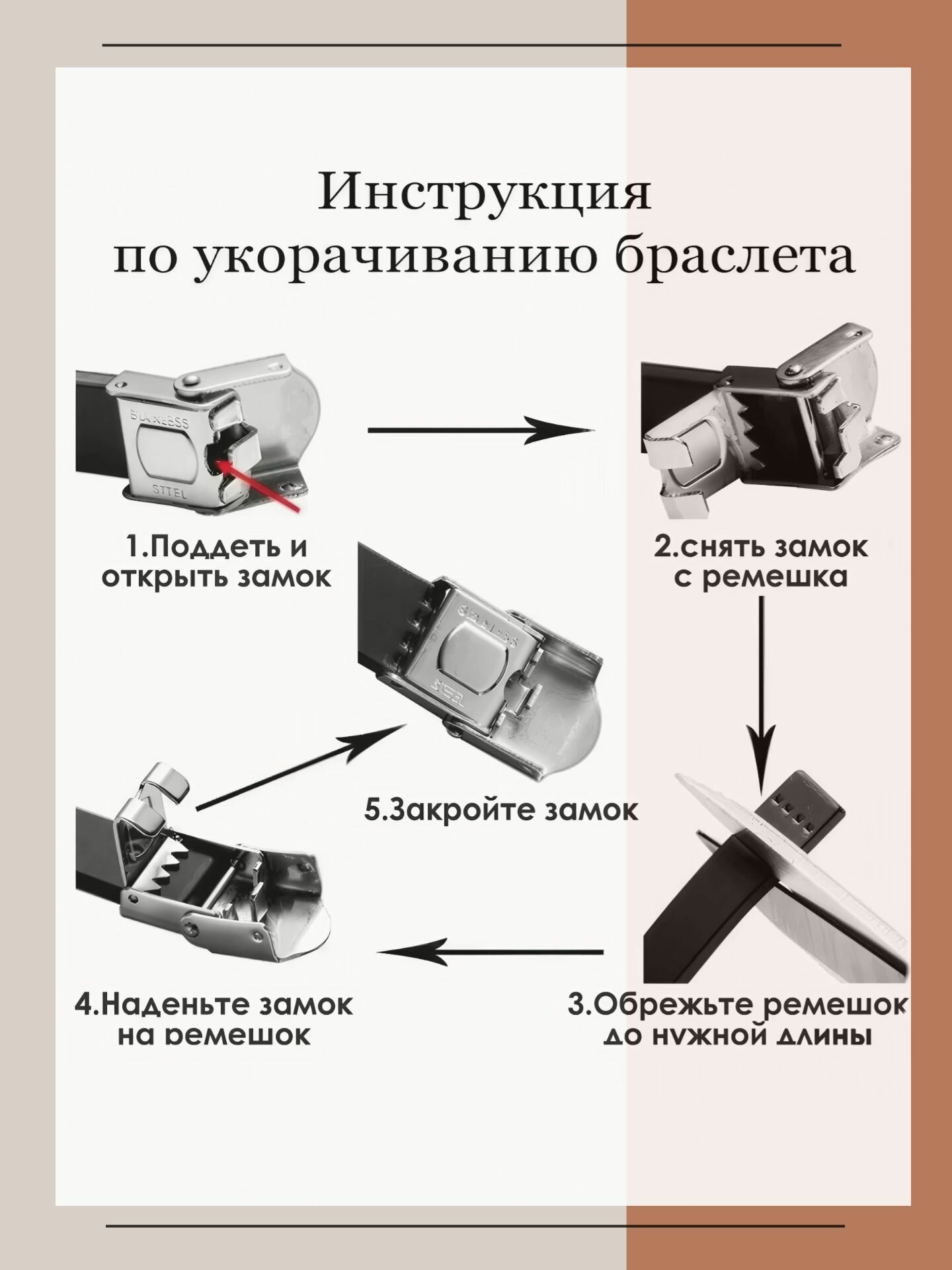 Набор браслетов Remenn, металл, 2 шт., размер 21 см, размер one size, черный — фото 1