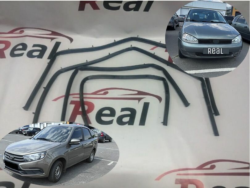 Уплотнители порогов 1117, 2190