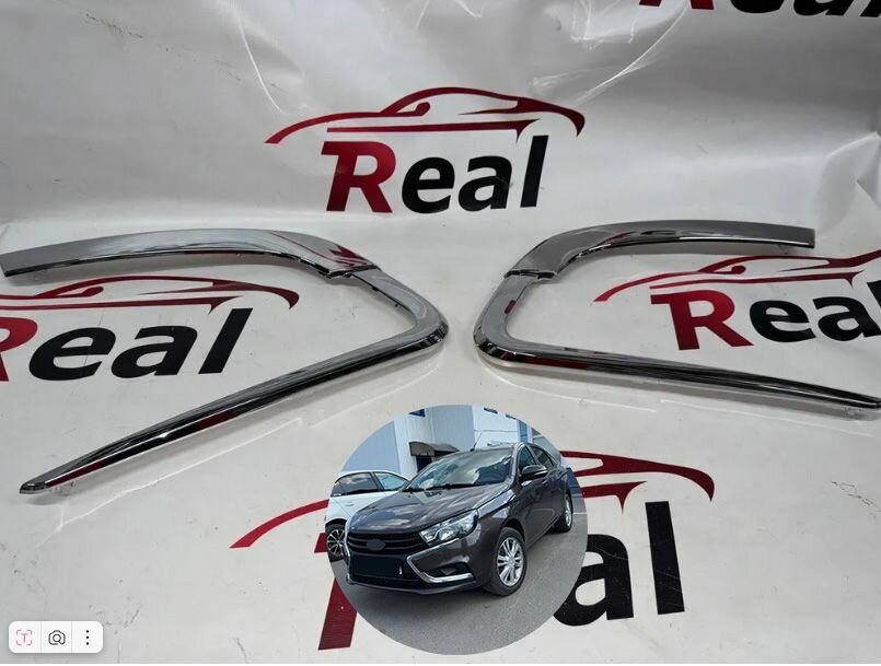 Иксы бампера 2180 хром металлизированный с 2015-2023г комплект 4шт