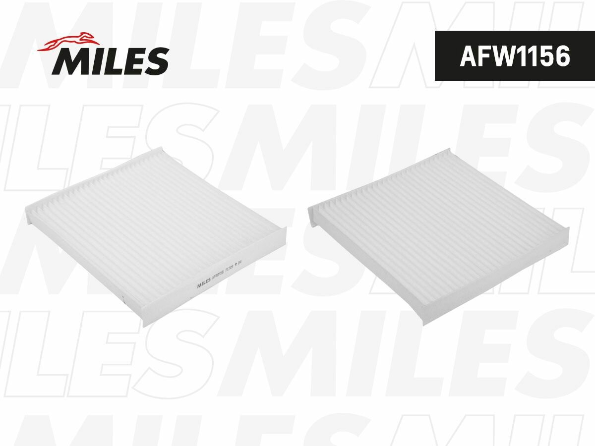 Фильтр салона, для Фав Бестьюн B70, Бестюн X80, Мазда 2, 6 арт AFW1156