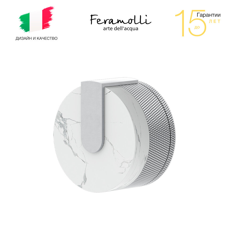 Встраиваемый смеситель для душа Feramolli La lite CS7808MSB, никель
