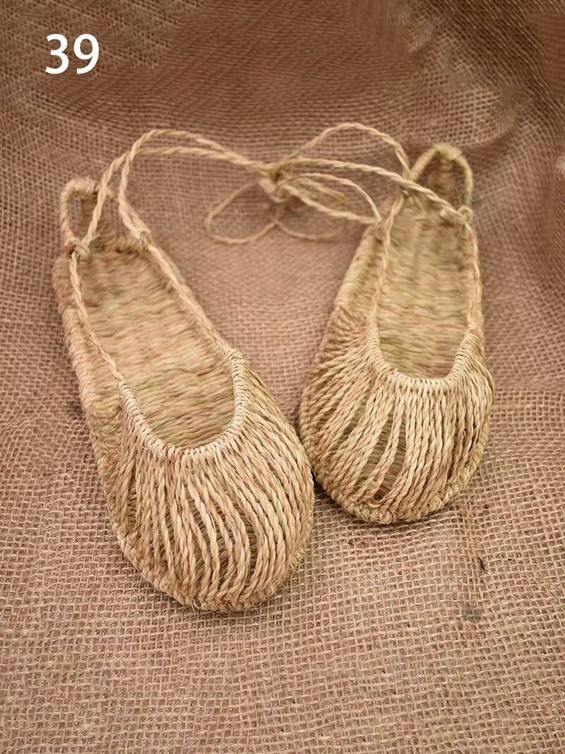 Лапти Плетеные