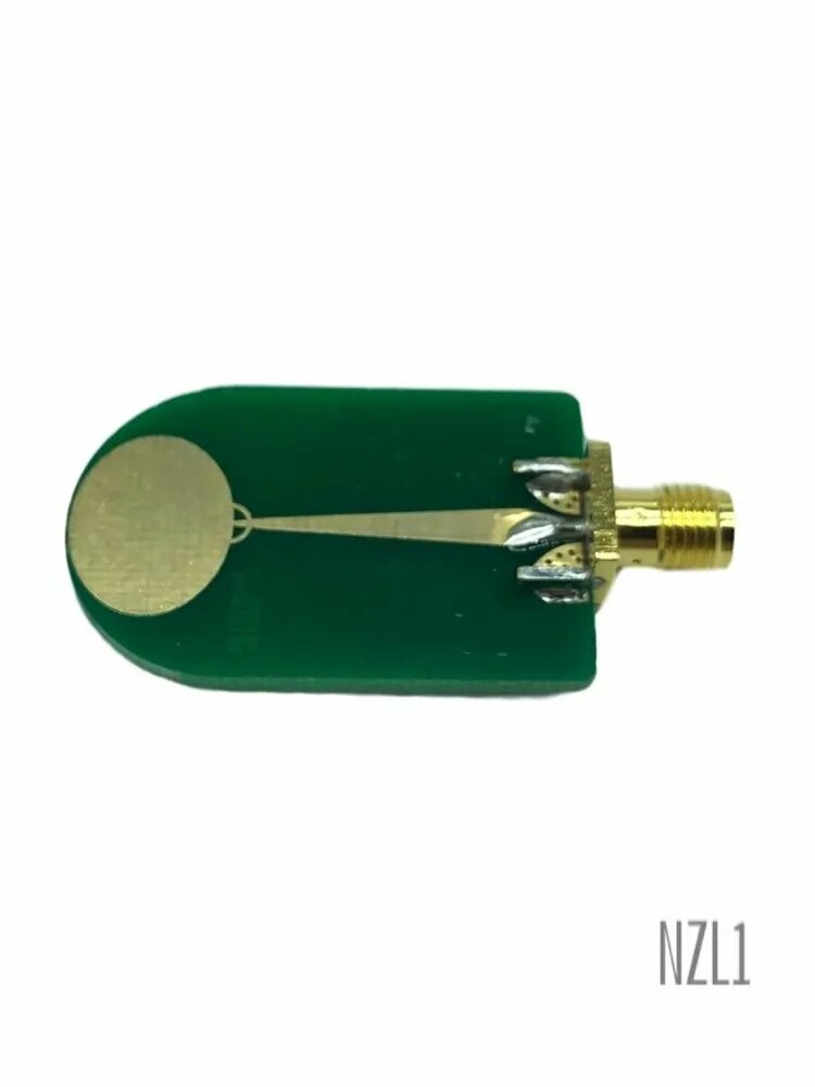 Антенна "UWB-1", всенаправленная, частотный диапазон 3.1-9 ГГц，2 шт.