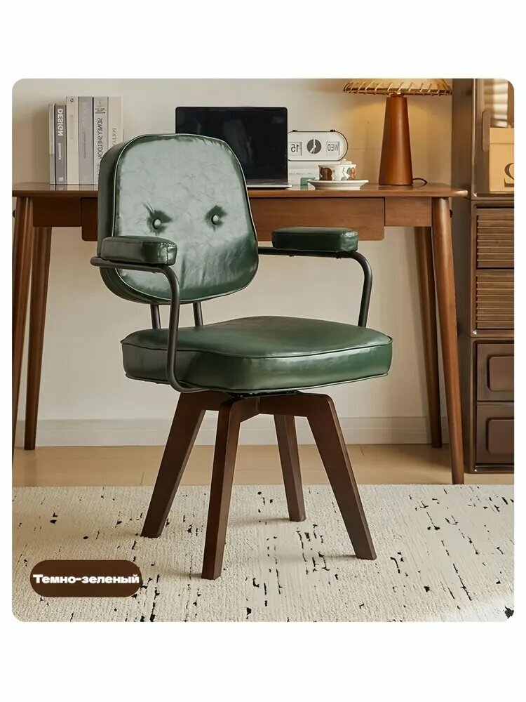 Офисное кресло, Темно-зеленый