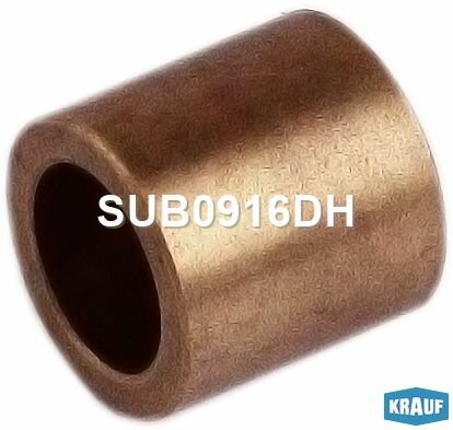 Втулка стартера, KRAUF SUB0916DH