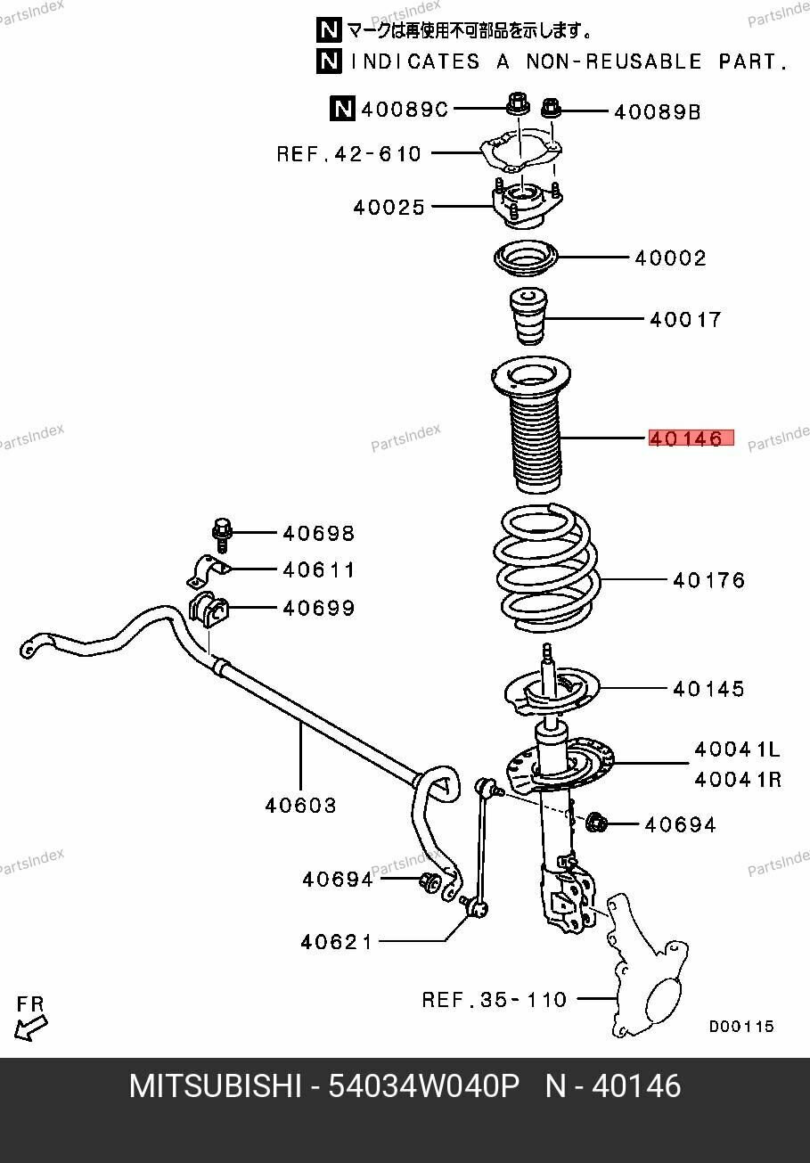 Пыльник амортизатора переднего, MITSUBISHI 54034W040P