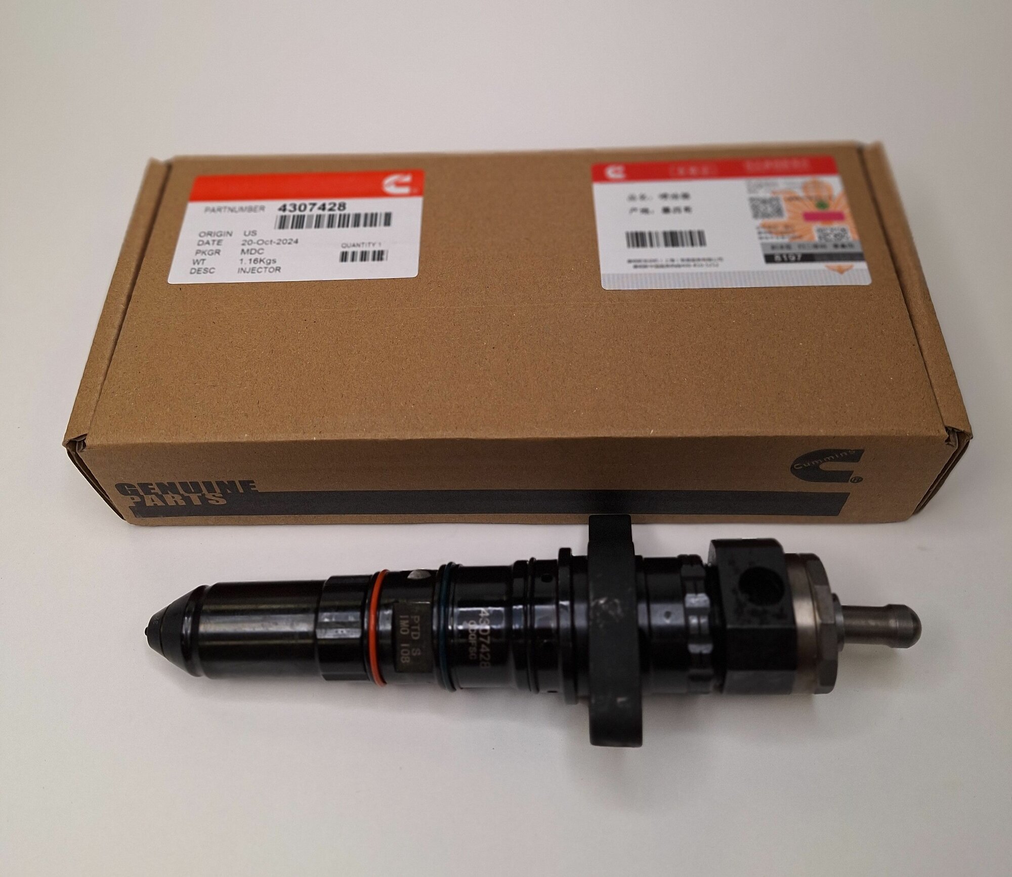 Форсунка топливная CUMMINS 4307428