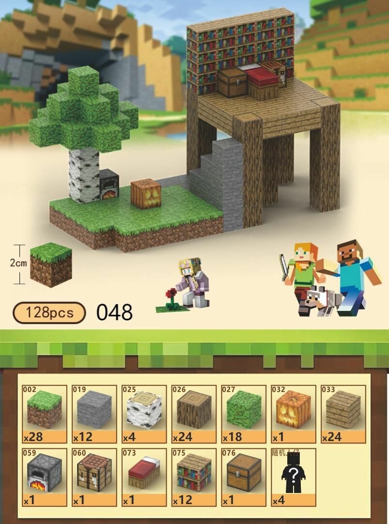 Магнитный Конструктор Майнкрафт набор детали фигурок Игрушка Minecraft My World , minecraft Комплект из магнитных блоков