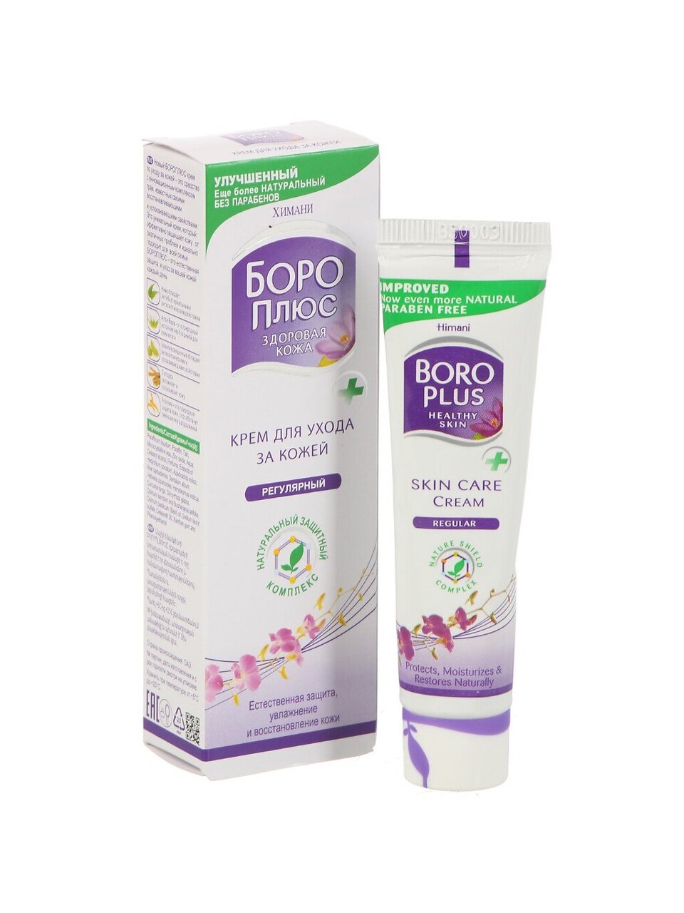 Крем для тела Боро Плюс Регулярный 25 мл, уход и увлажнение, ОАЭ