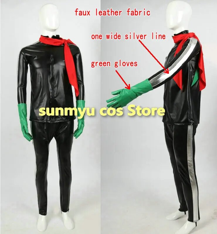 Комплект одежды Female size