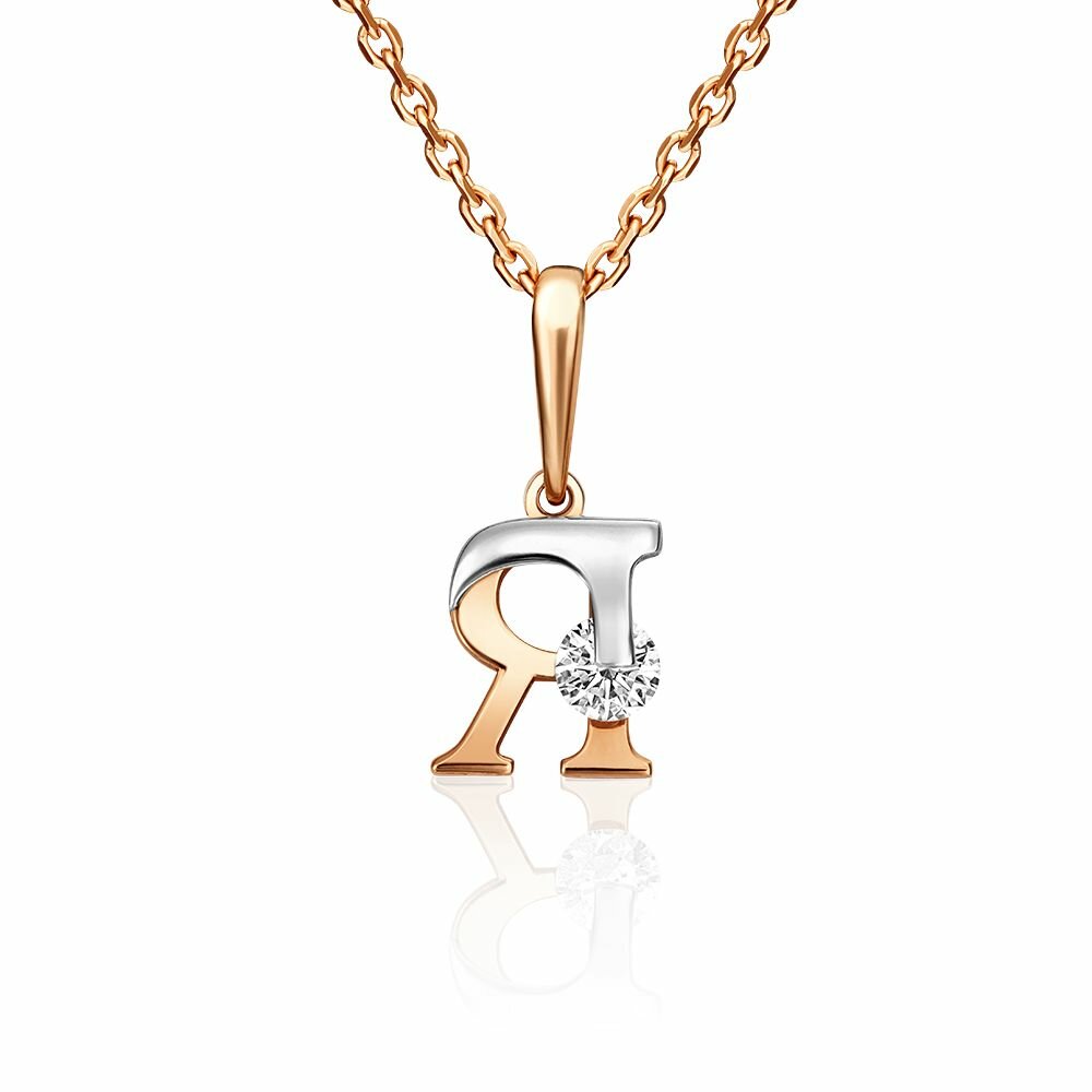 Подвеска, комбинированное золото, 585 проба, родирование, фианит