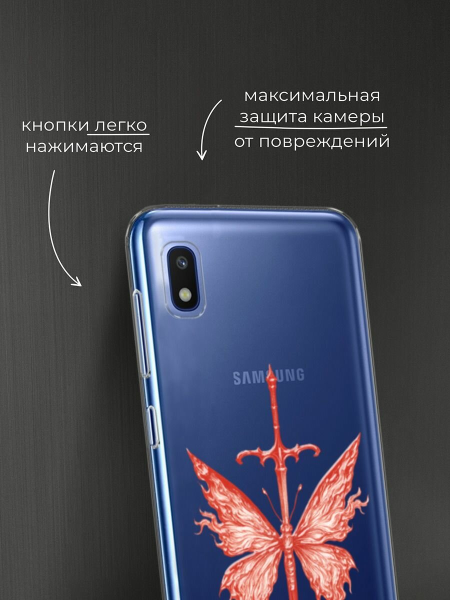 Чехол на Samsung Galaxy A10 / Самсунг Галакси А10 с принтом Бабочка и меч — фото 1
