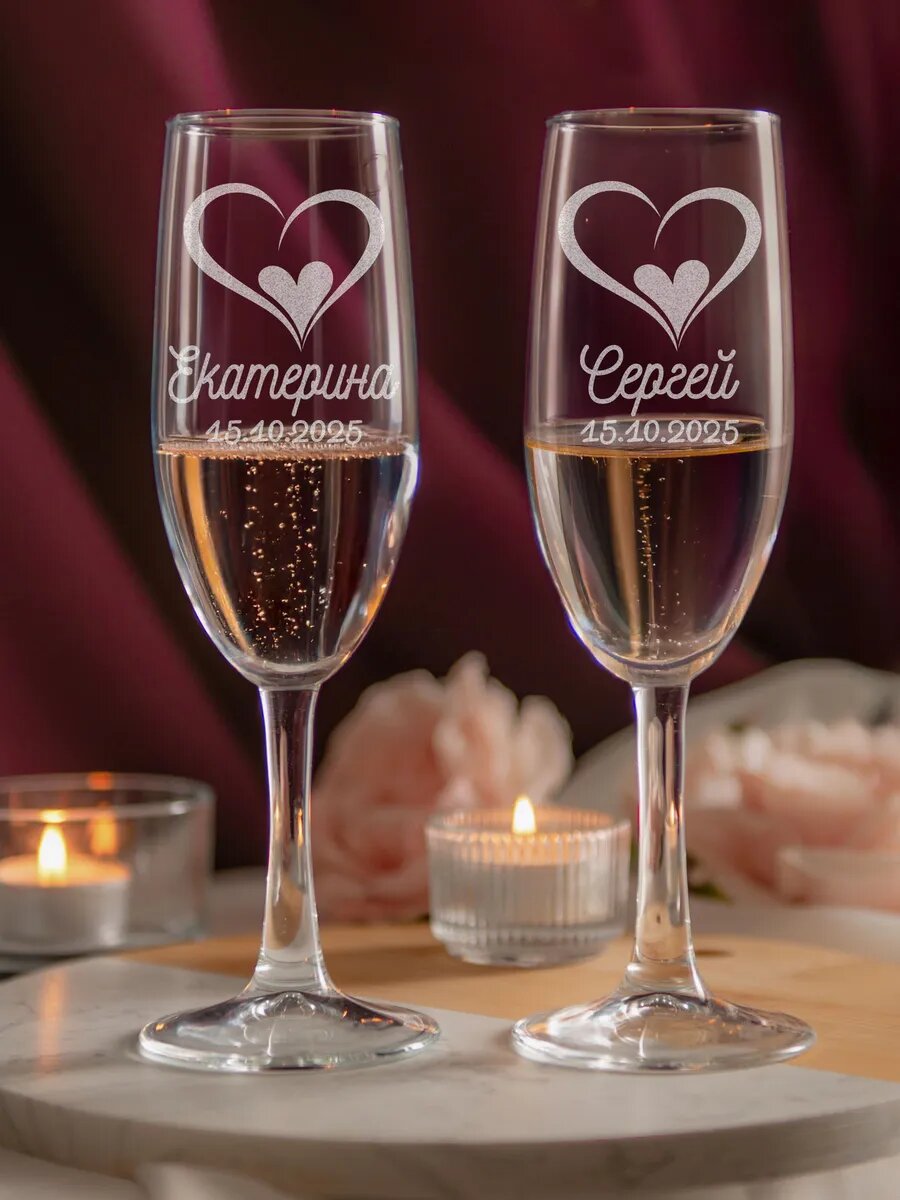 Бокалы на свадьбу Екатерина Сергей