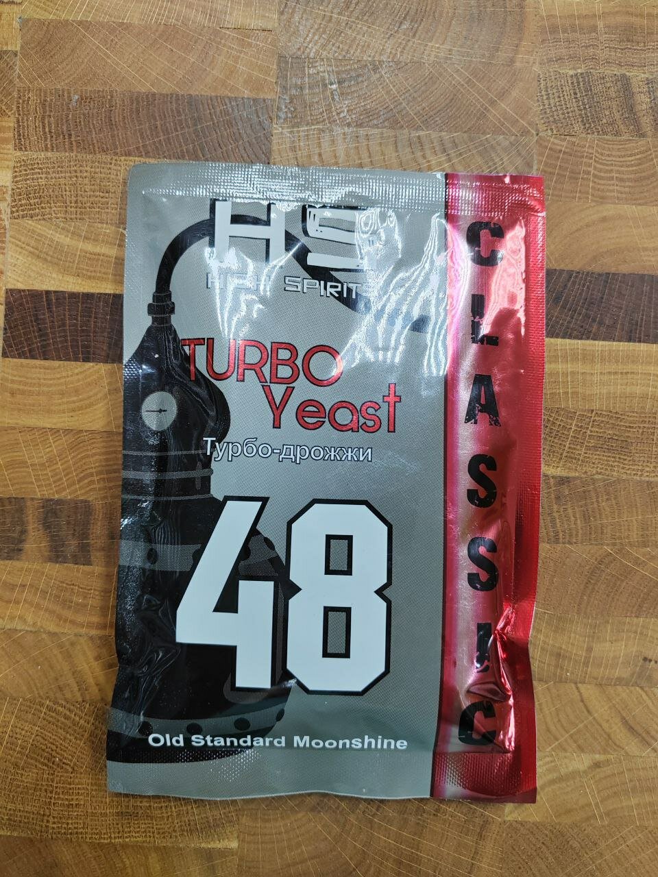 Турбо - дрожжи High Spirit "48 Classic", 130 грамм, 1 штука.