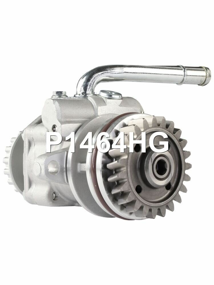 Насос гидроусилителя руля Motorherz P1464HG для Volkswagen Phaeton Touareg