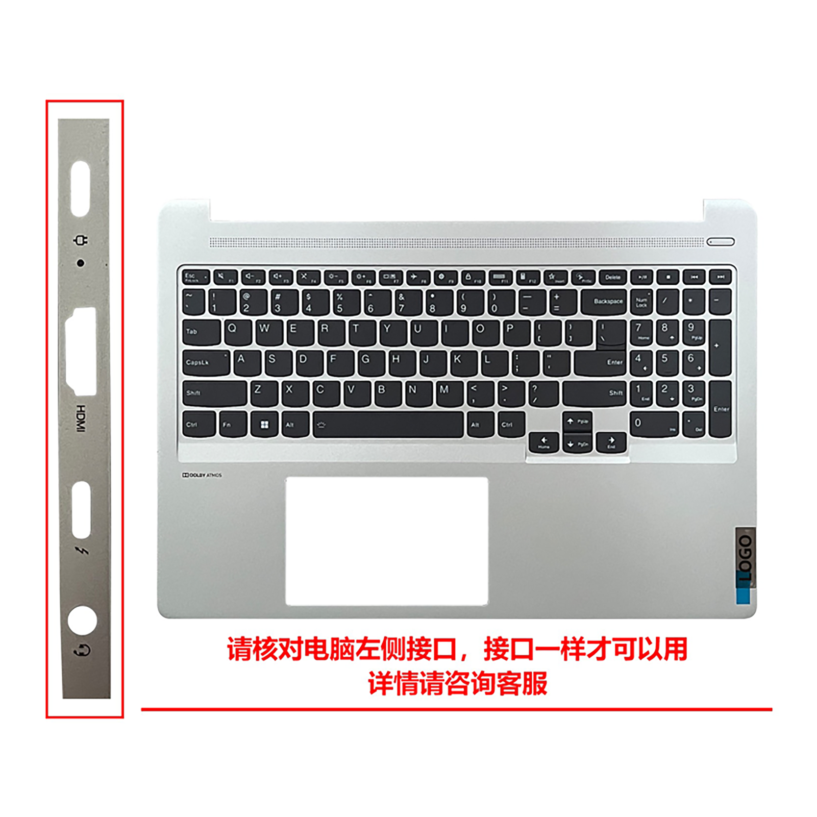 Подходит для Lenovo Xiaoxin PRO 16ACH IHU 2021, ideapad 5 Pro-16IHU6, клавиатура, корпус C Совершенно новая подсветка
