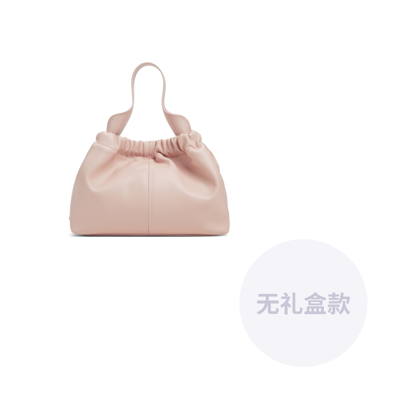 Сумка CHARLES&KEITH PU Cloud Bag 5596720