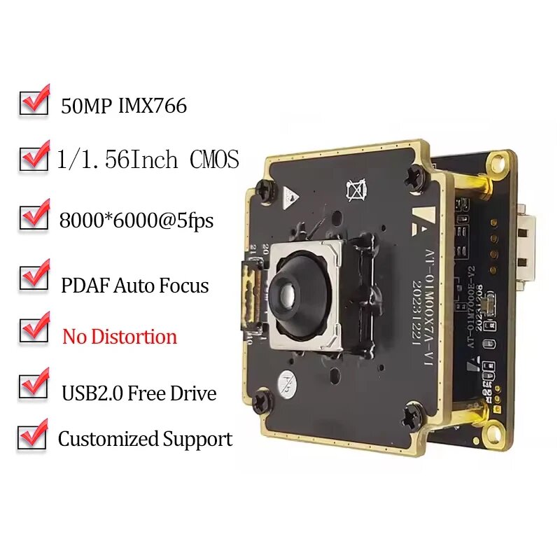 Модуль камеры Hoskang IMX766 50Мп USB2.0