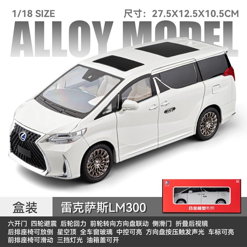Масштабная модель Lexus LM 1:18 из сплава с электрическими дверьми, белая, MPV бизнес-автомобильная модель для подарка