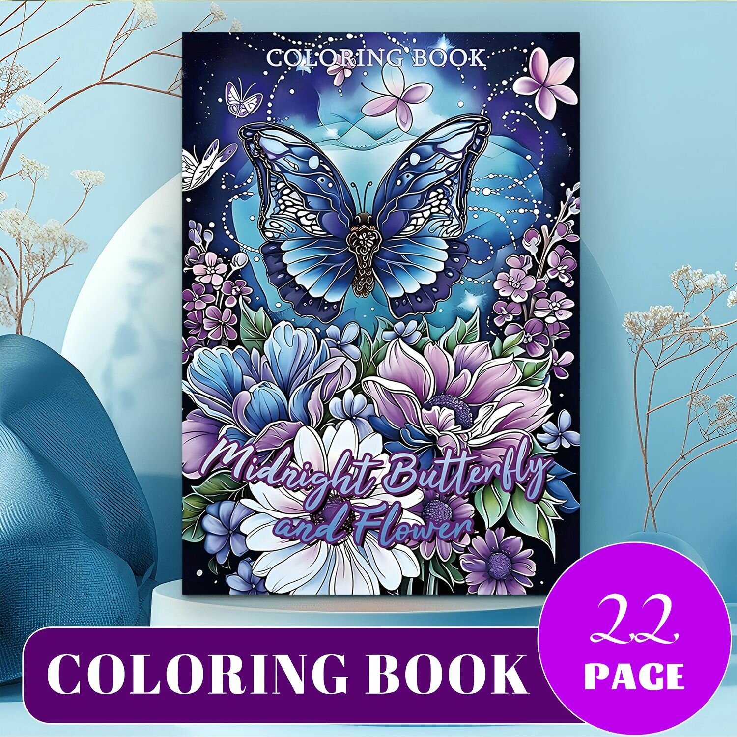 Премиальная антистресс-раскраска для взрослых и детей арт-терапия качественная бумага 1 шт