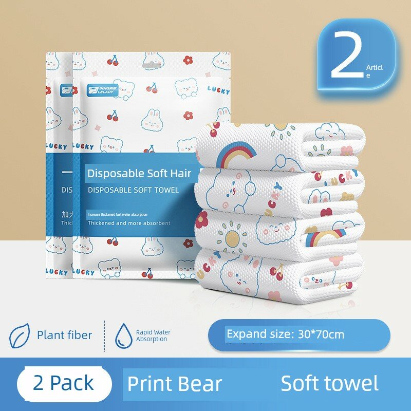 Сжатое банное полотенце, одноразовое полотенце, хлопковое мягкое утолщенное полотенце, портативное маленькое очищающее