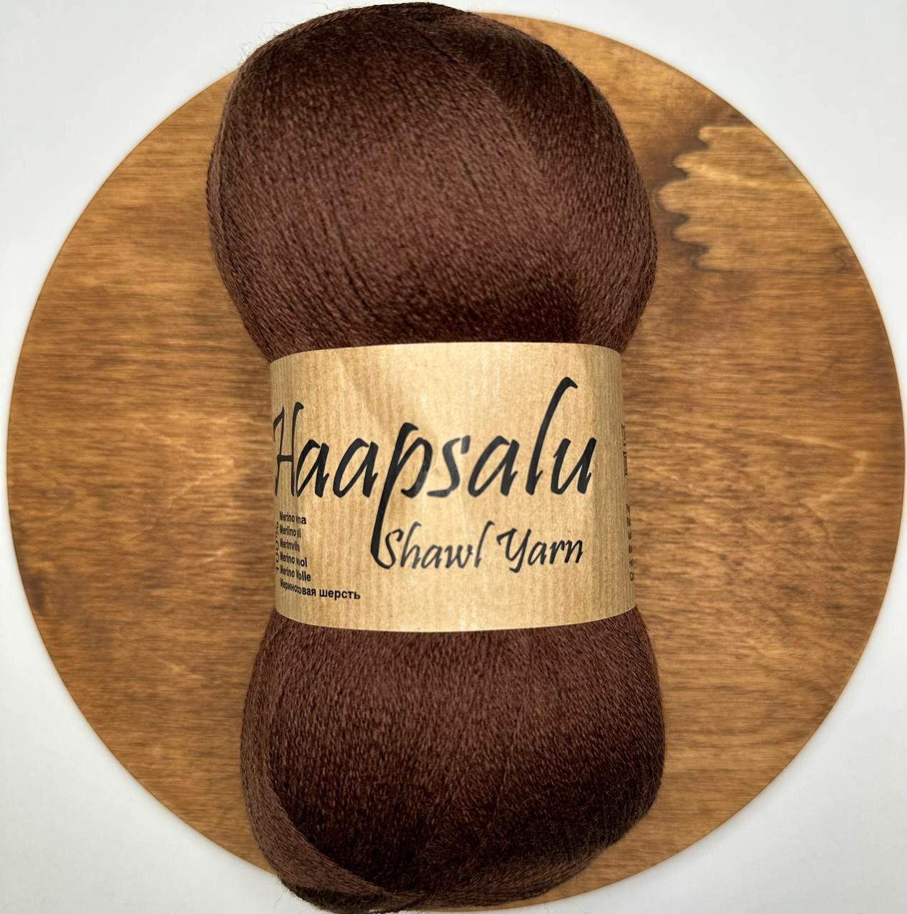 Пряжа для вязания шерсть мериноса 100 г