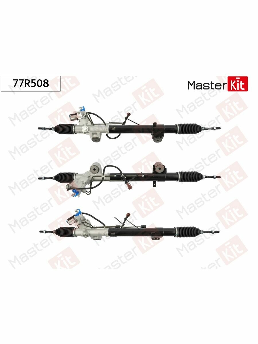 Рулевая рейка для а/м INFINITI FX35 / Инфинити Эф Икс 35, MASTERKIT 77R508