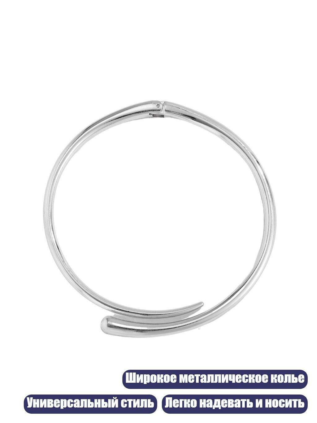 Массивный металлический чокер с геометрическим узором, серебро