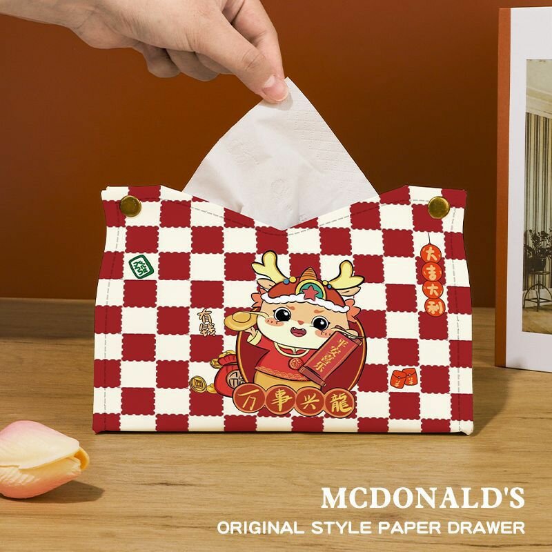 Сетка красная кожаная бумажная коробка для перекачки картонная коробка для творческого домашнего хранения Все в сетке