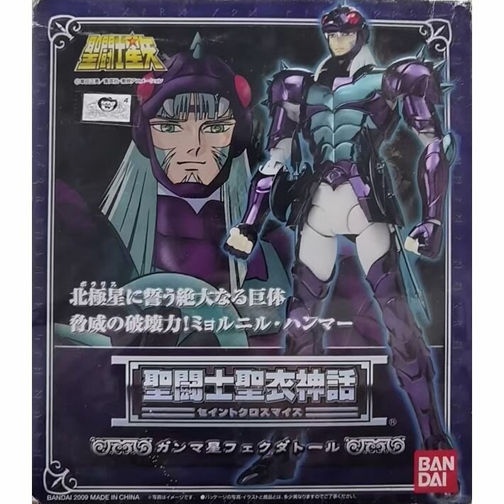 Экшн-фигурка Figure-rise Saint Cloth Myth 1.0 Big Snake, модель движущегося персонажа, ограниченным.