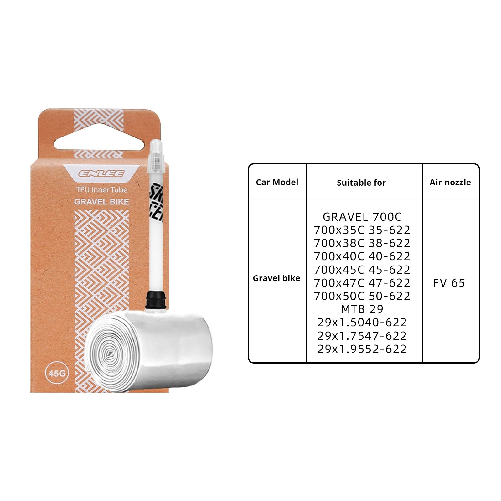 Камера велосипедная ENLEE 700C TPU, Цвет: 5265mm