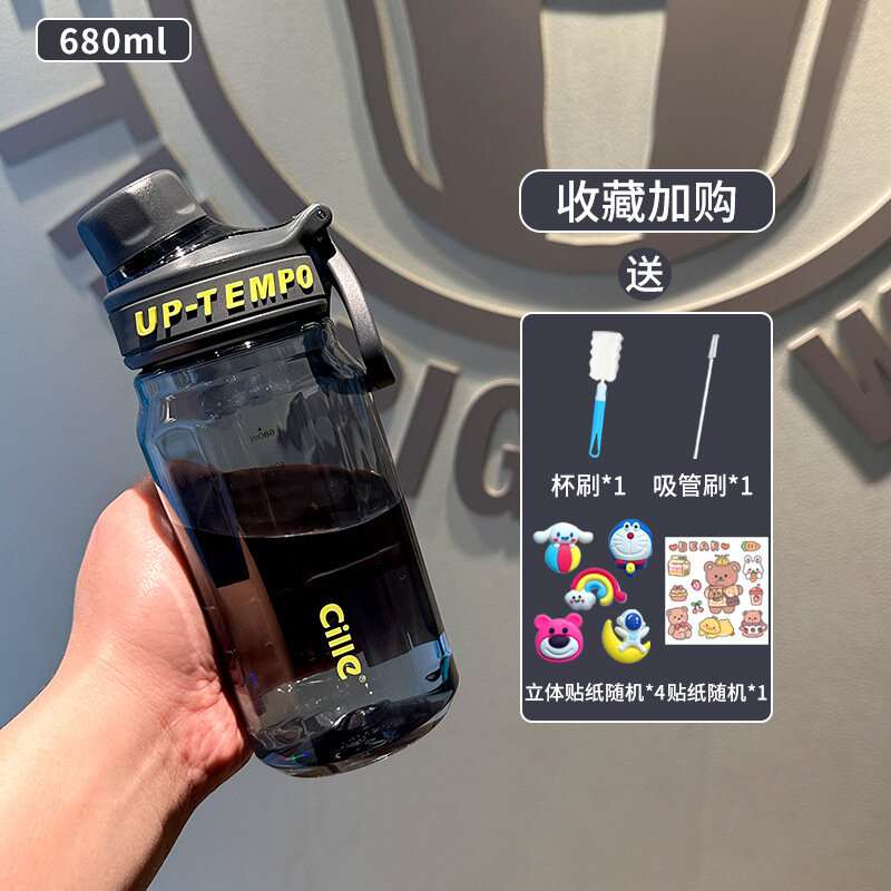 Большая бутылка для воды Xile для мужчин и женщин, для использования в школе, устойчивая к высоким температурам, с чайным инфузером, летняя спортивная бутылка для воды