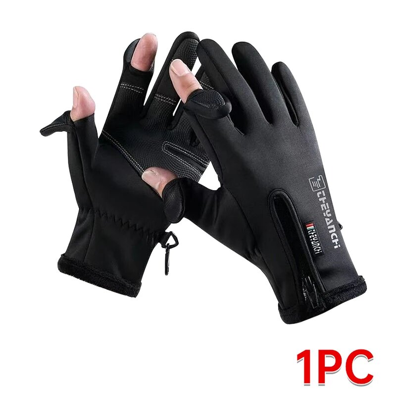 Перчатки без пальцев черные для спорта, 1PC