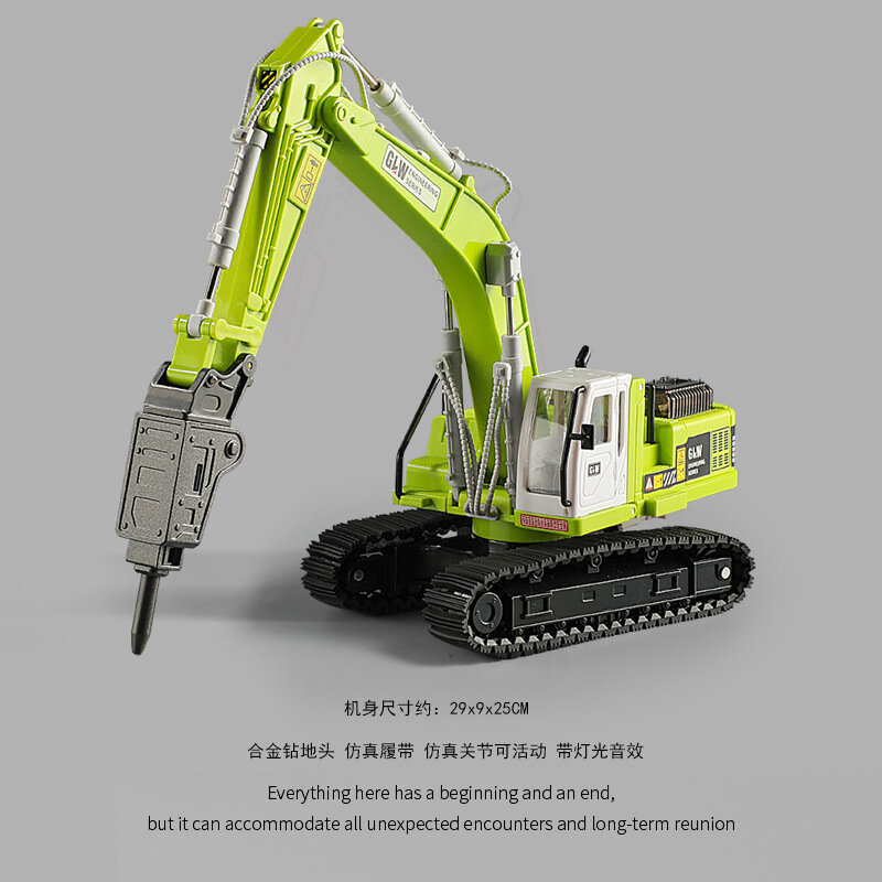 Детский грузовой транспорт, игрушечный грузовик из сплава, большой прицеп-фургон, игрушечная машинка для мальчика, инженерная техника, полуприцеп, контейнеровоз.