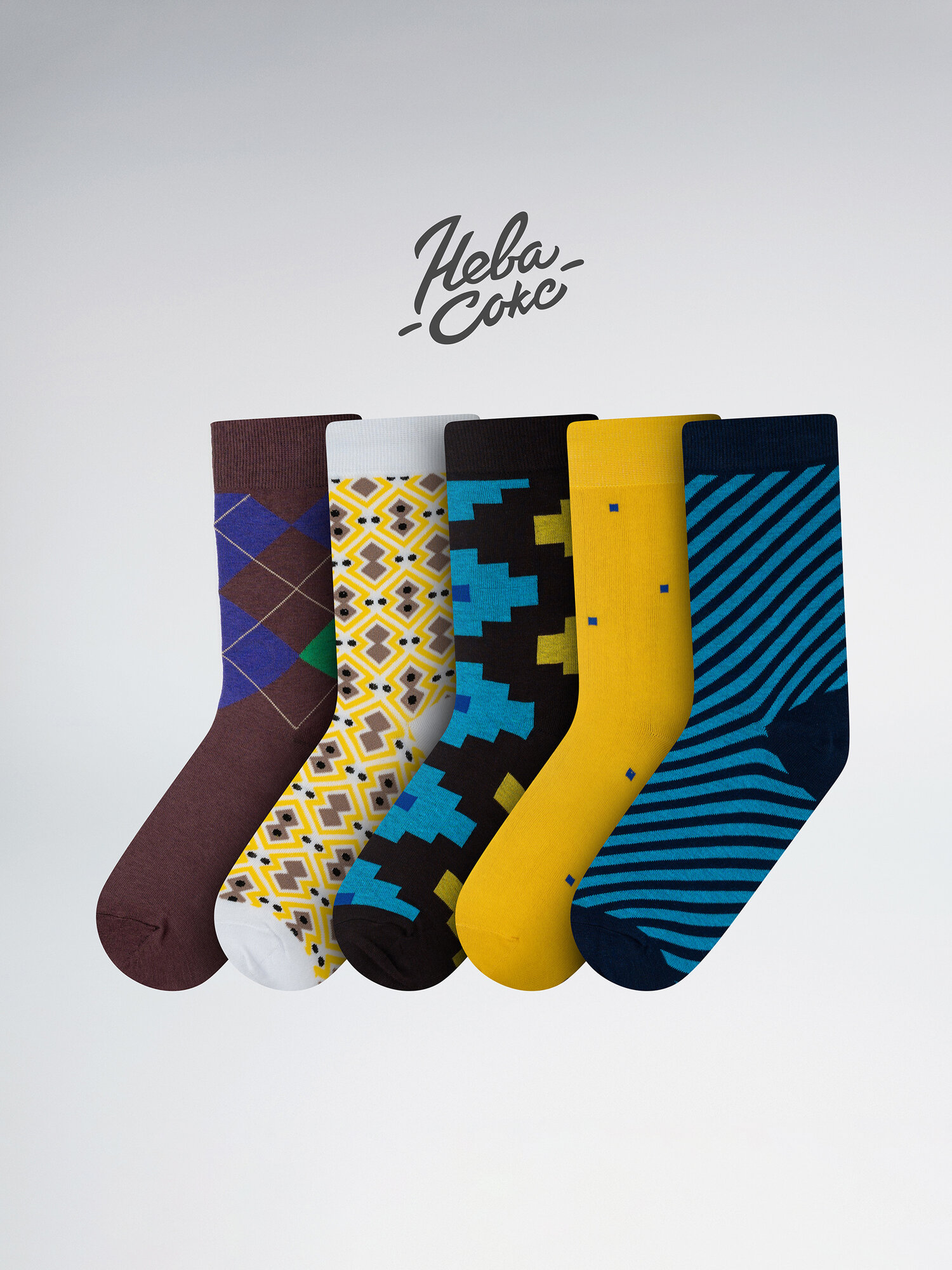 Носки, комплект