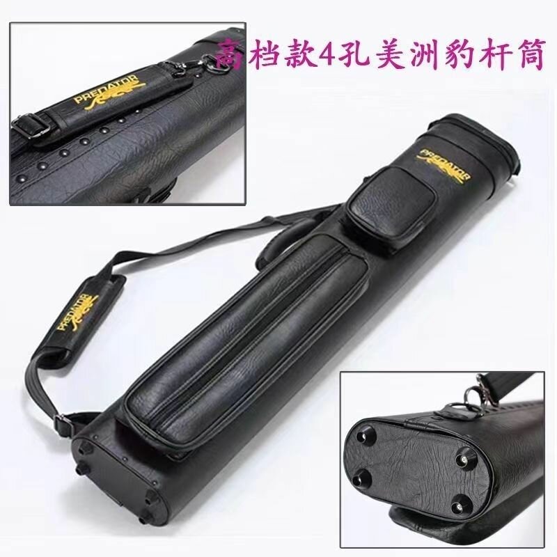 Чехол для кия Jaguar, 1/2, шестикомнатный, четырехкомнатный, чехол для кия, девятишаровый, американский кейс, черный, сумка для 8 киев, портативный, 4-комнатный, 6-комнатный