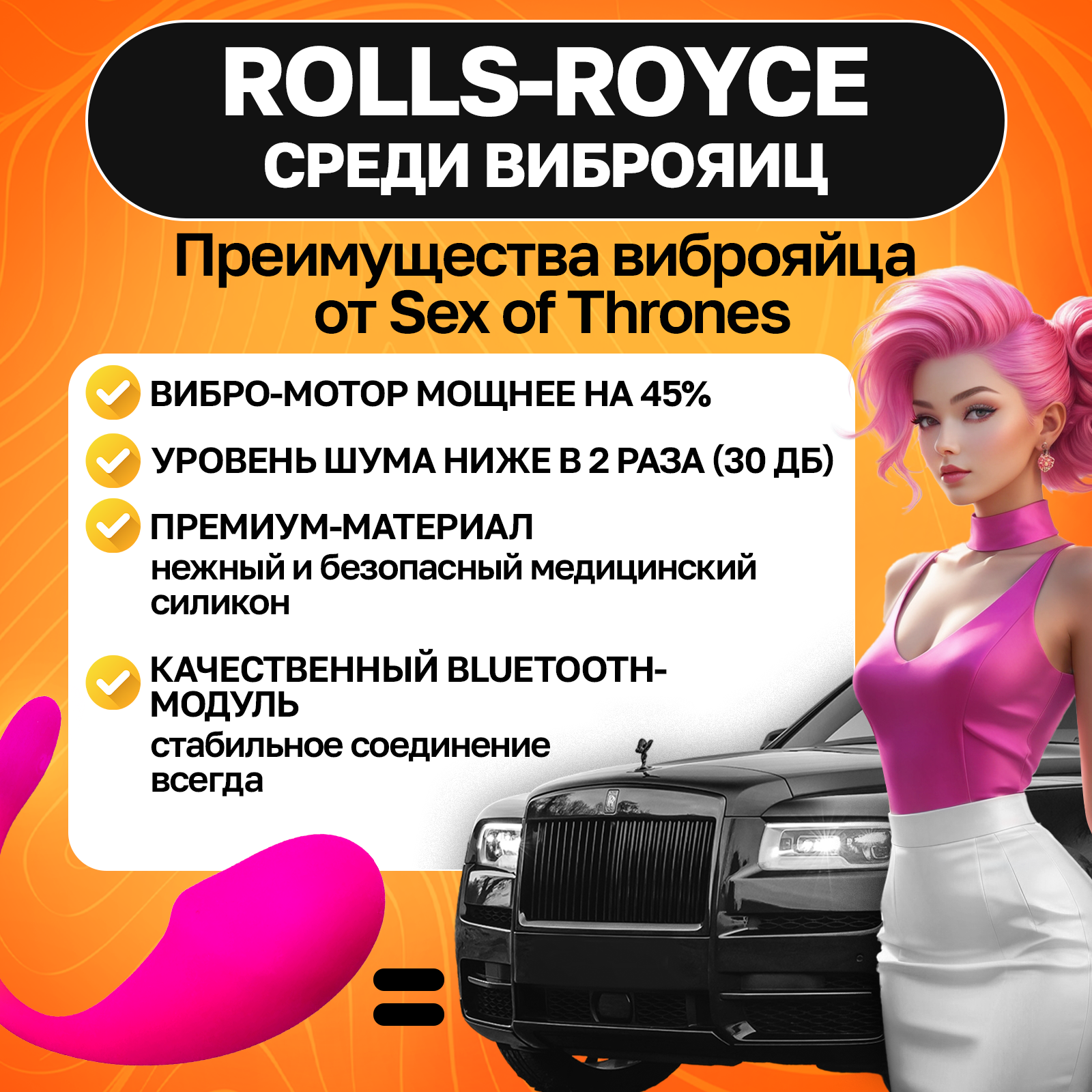 Виброяйцо, для женщин, силиконовое, водонепроницаемое, розовый