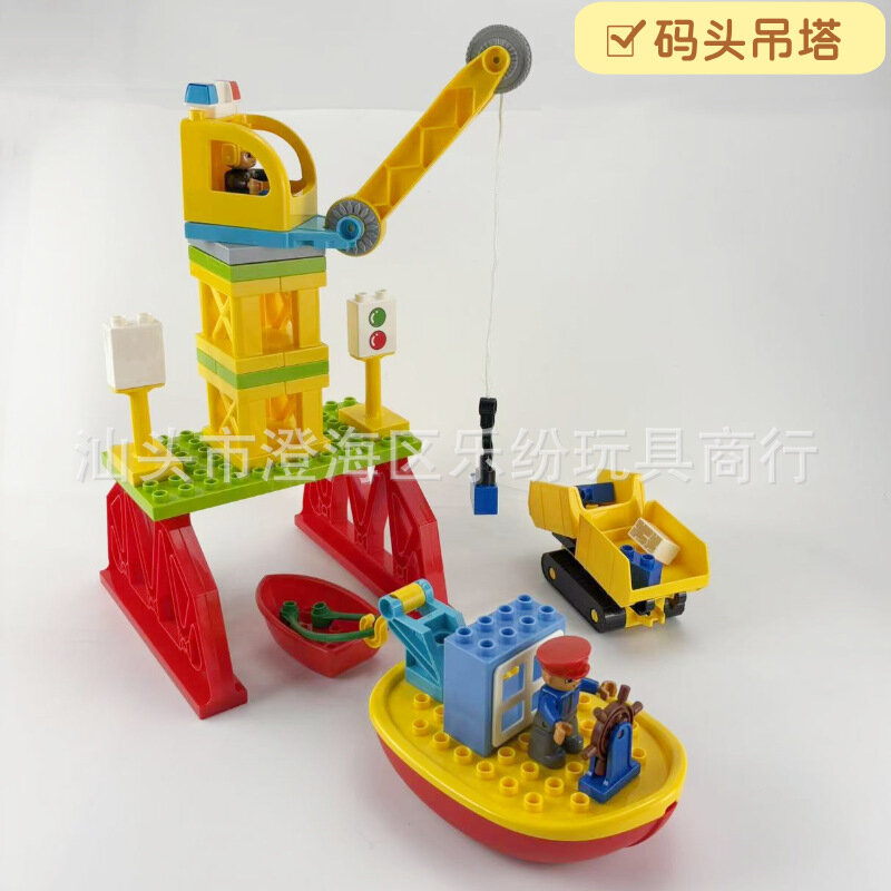 Набор крана-башни для порта для детей, полный комплект с пристанью и дорожными знаками
