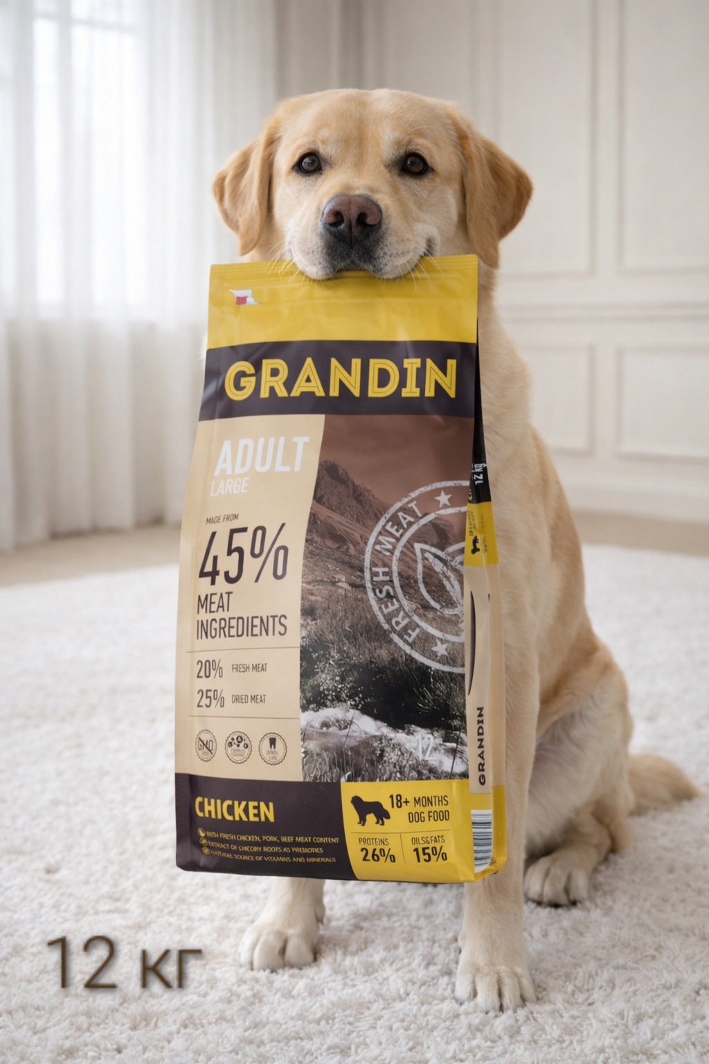 Grandin Fresh Meat Сухой корм для собак крупных и гигантских пород с курицей, 12 кг