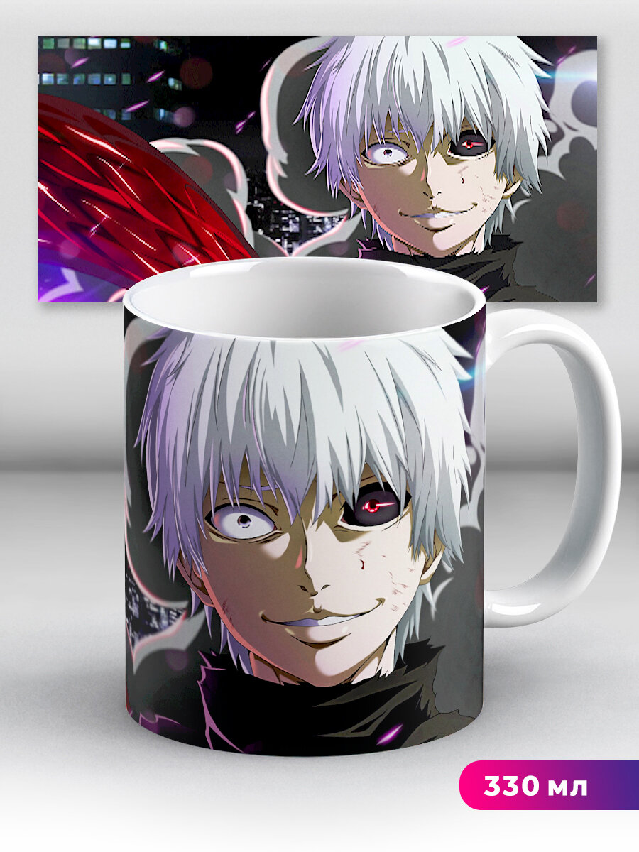 Кружка Аниме Токийский Гуль Черный