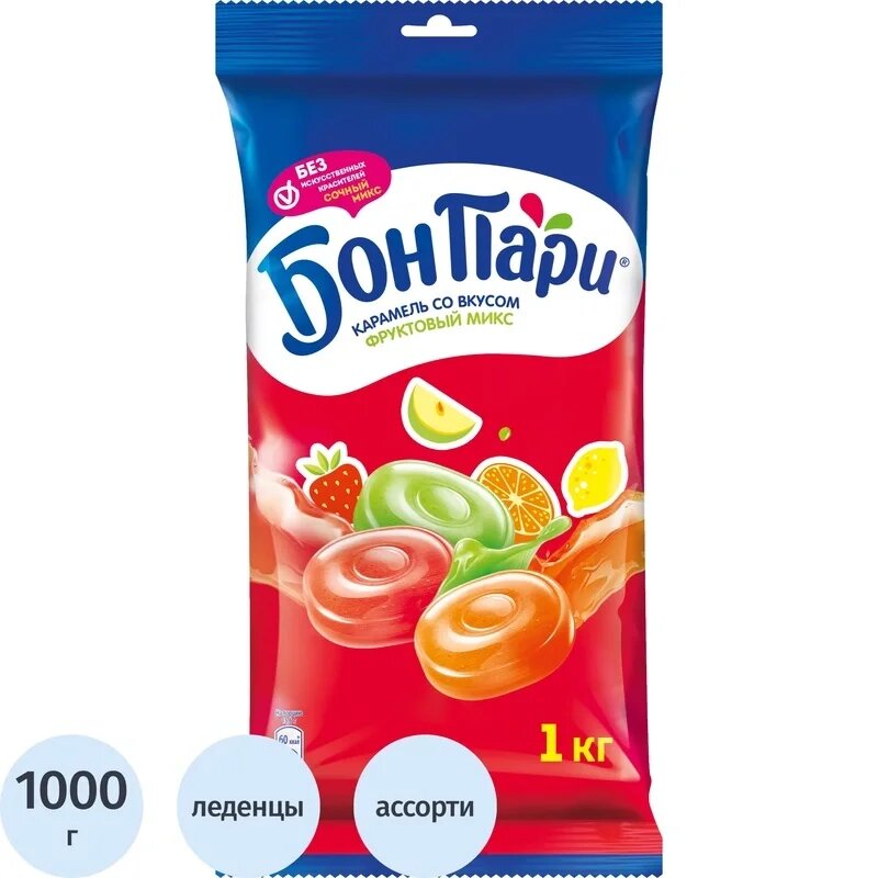 Карамель Бон Пари ассорти (1 кг), 79283