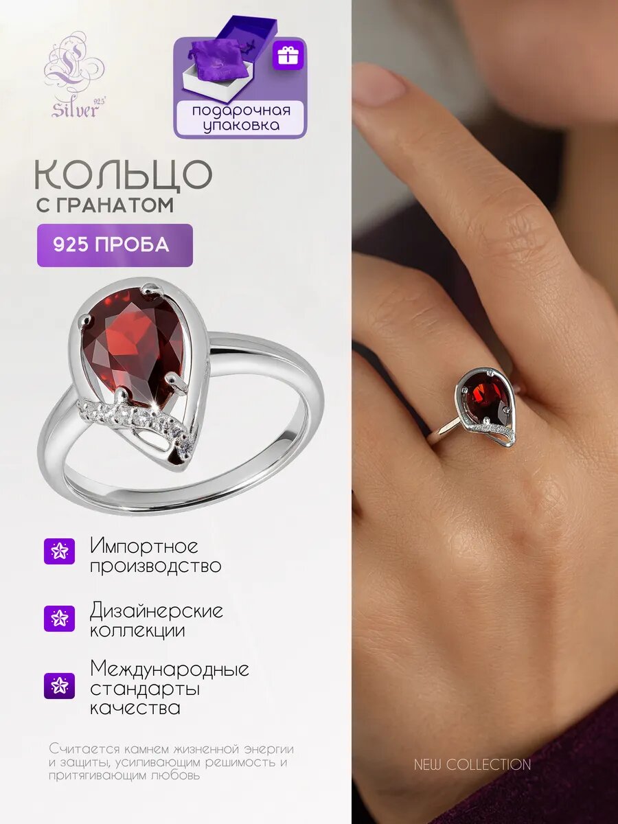 Кольцо тонкое, серебро, 925 проба, родирование