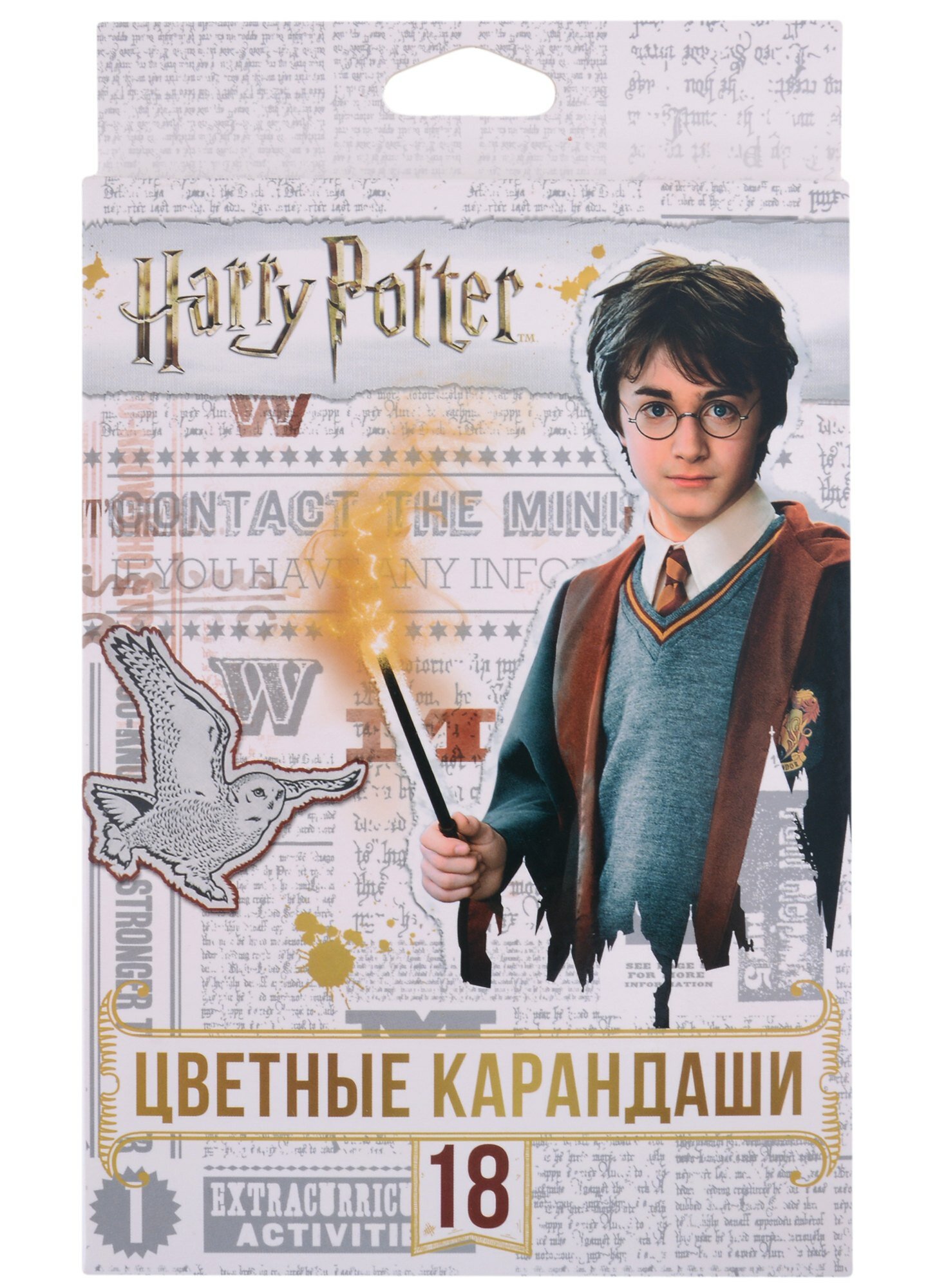 Карандаши цветные "Гарри Поттер", 18 цветов