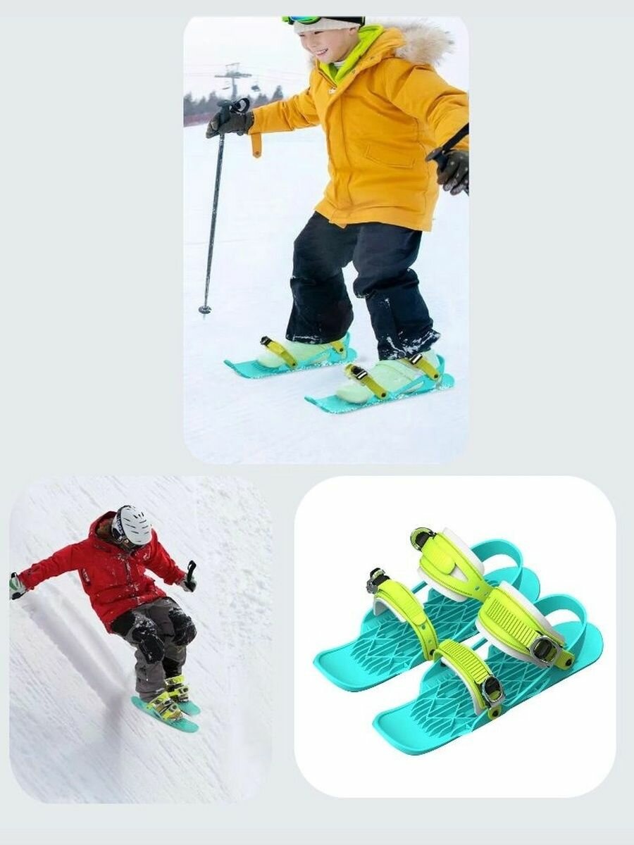 Беговые лыжи