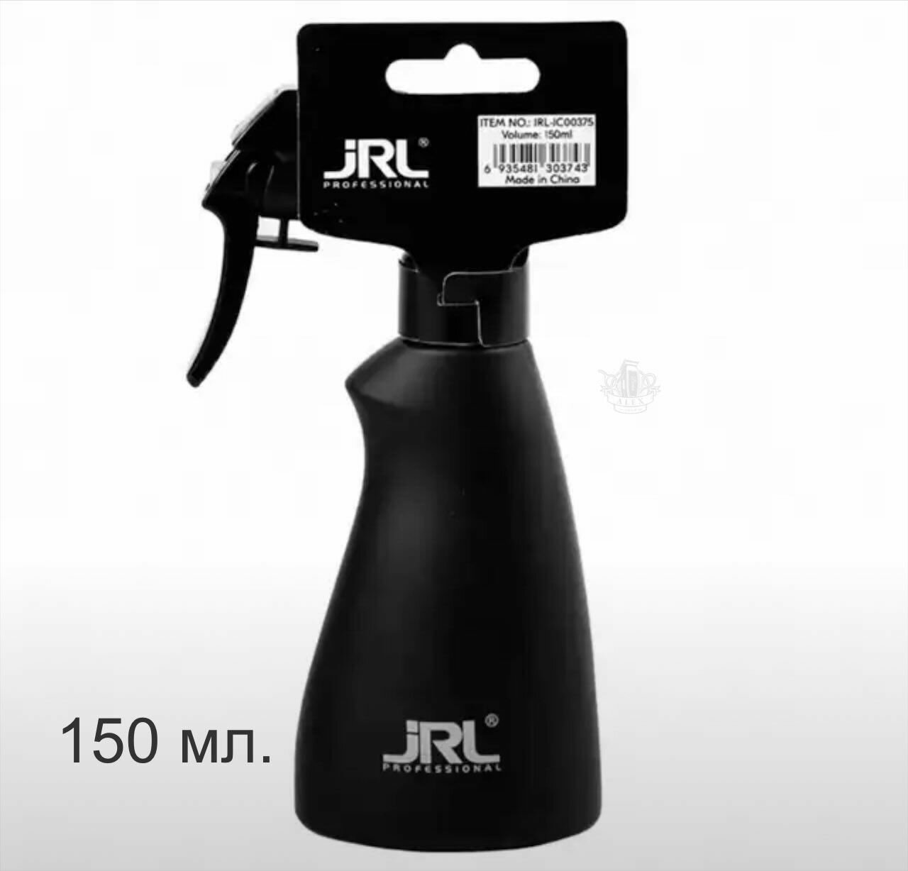 Распылитель JRL Пульверизатор для воды, парикмахерский