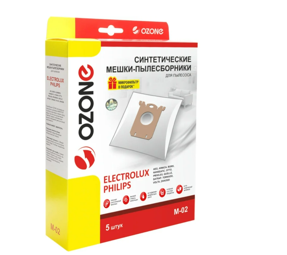 Пылесборник Ozone, M-02, синтетический, для Philips, сменный, сухой уборки